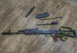 АК-74М ММГ купить - Новокуйбышевск