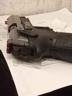 Оружие самообороны, травматические пистолеты - объявления