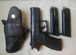 Объявления о покупке и продаже оружия, город Санкт-Петербург