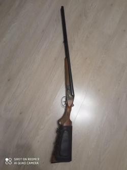 Охотничье оружие - купить, Московская область