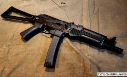 Объявления о покупке и продаже оружия, Новосибирская область