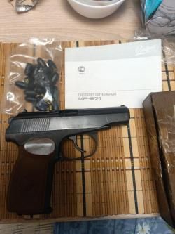 Фотографии Мр-371