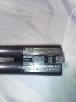 Мр-43 купить - Мураши