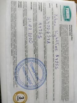 Оптические прицелы и монокуляры купить