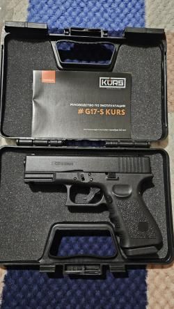 GunsBroker - бесплатные объявления о продаже оружия б/у