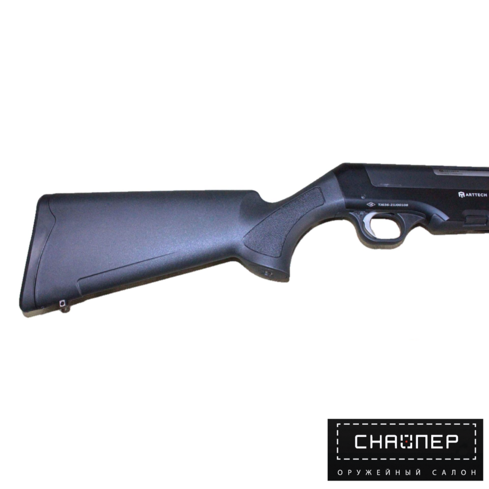 Arttech PRIMA XP Sinthetic к.30-06 купить - Нижний Новгород