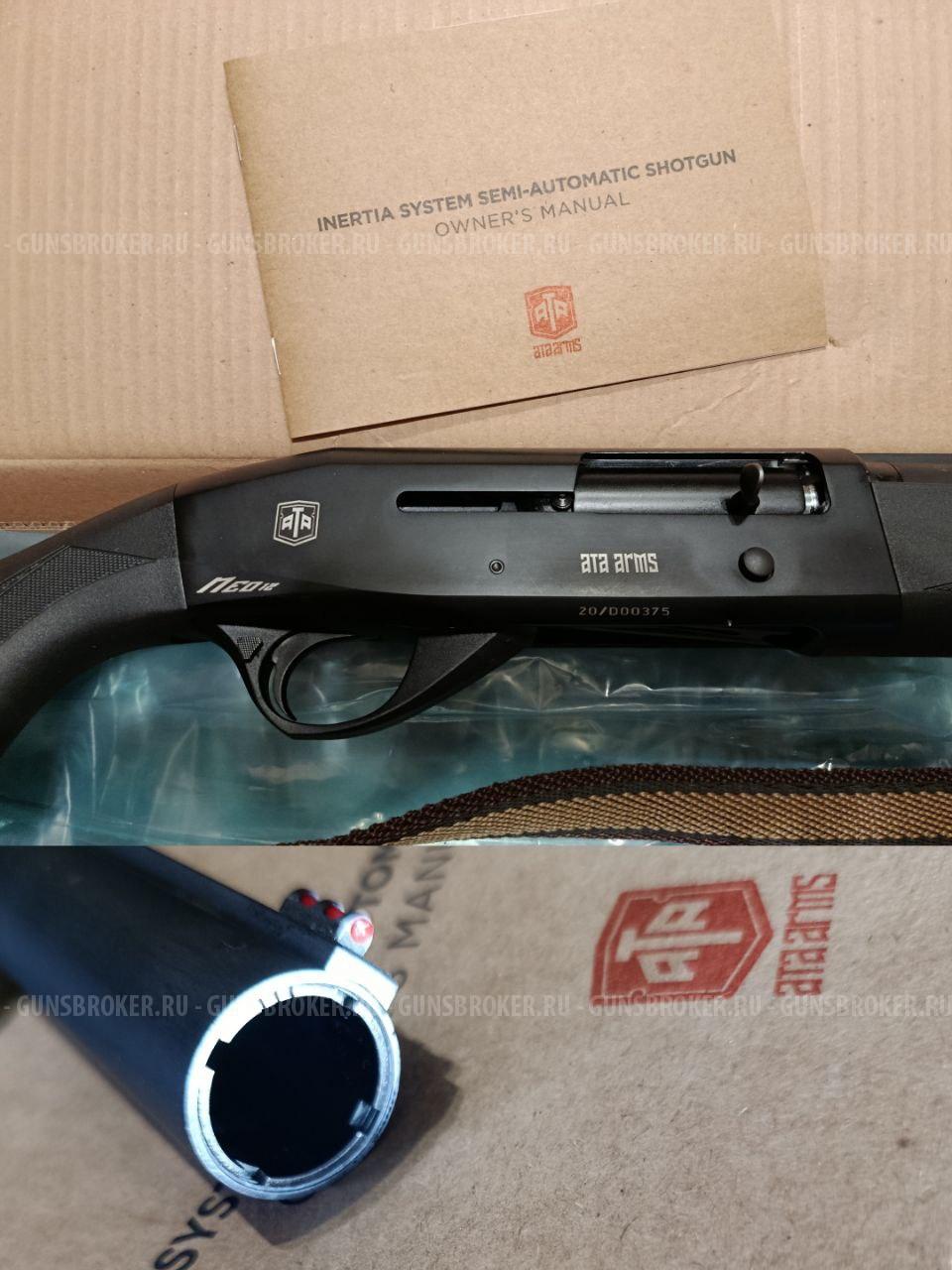 Ata Arms Neo 12 купить