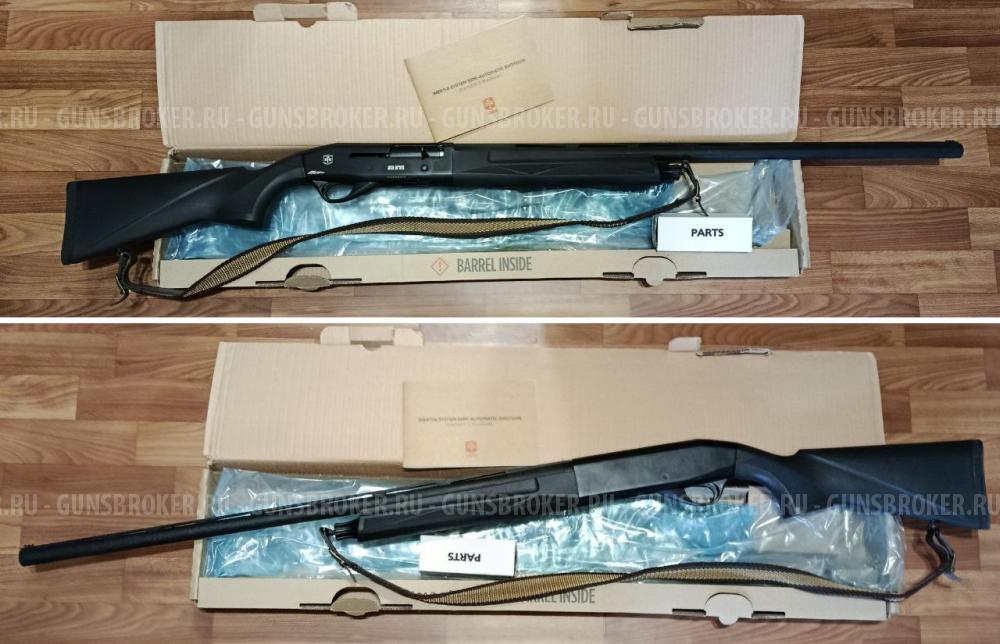 Ata Arms Neo 12 купить
