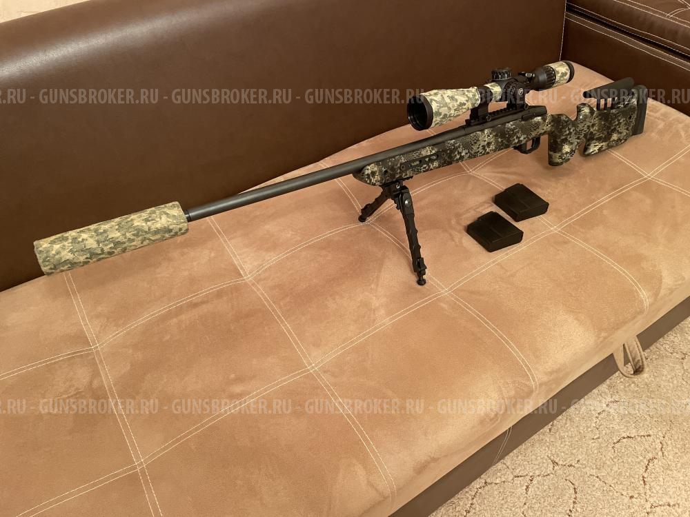 ATA ARMS TURQUA PT LAMINATED купить - Таганрог