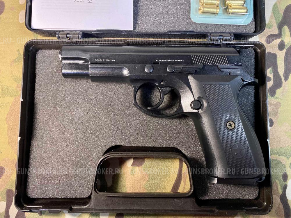 Baredda S 56 (CZ 75) СХП , новые. купить - Люберцы