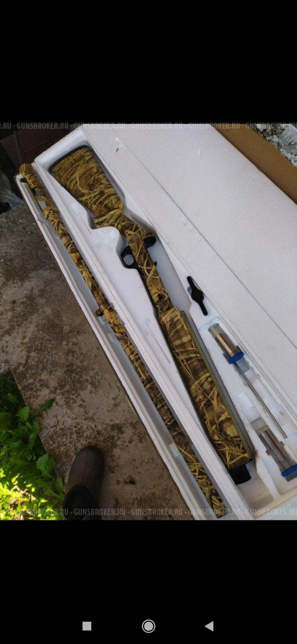 Beretta ES 100 купить - Великие Луки