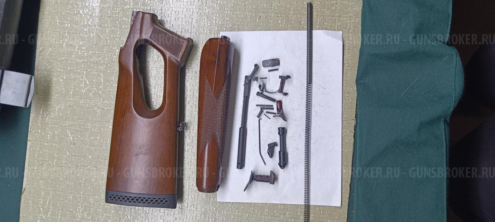 Беркут 2М1 К-93 купить - Раменское