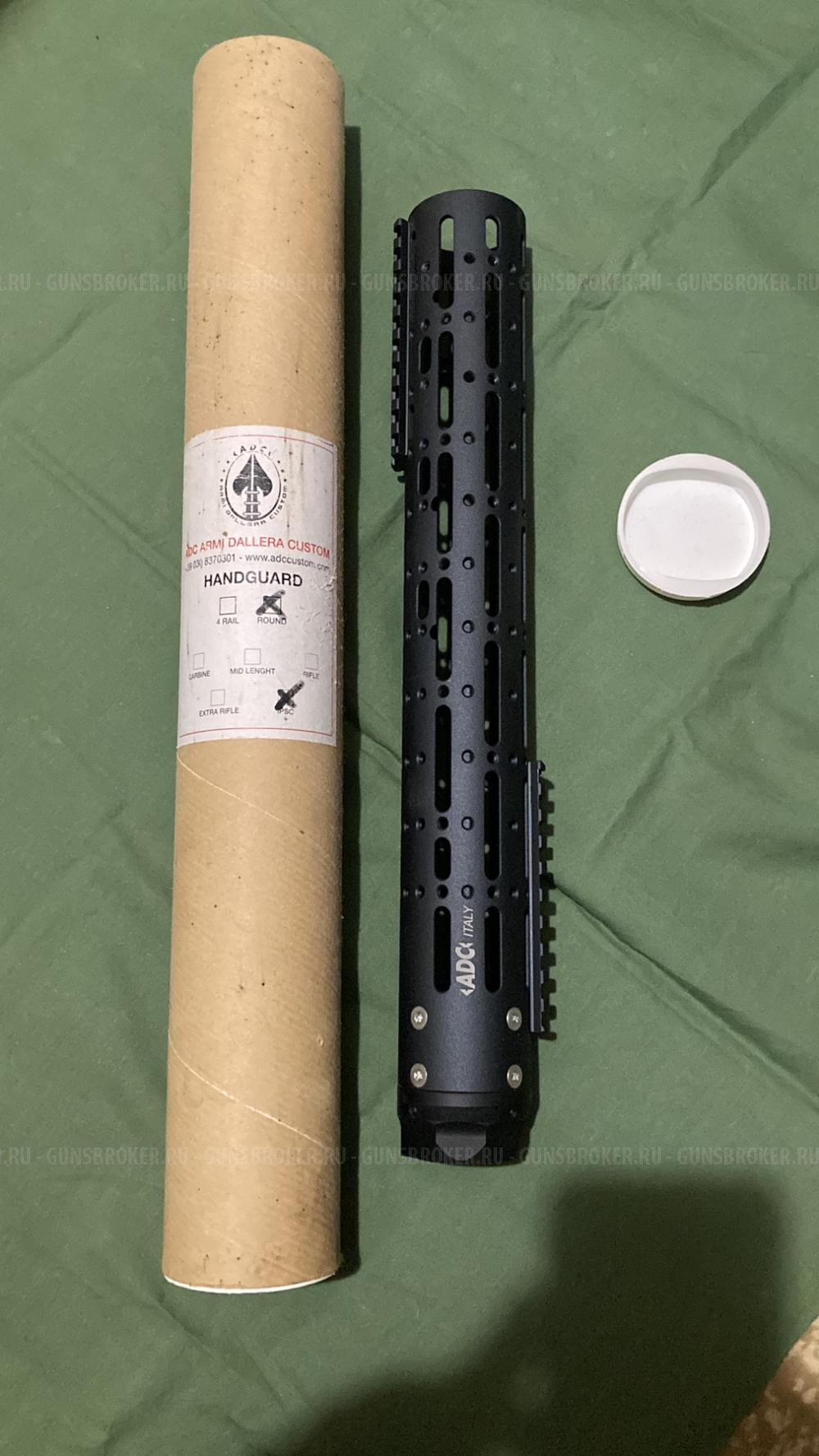 Цевье ADC AR15 IPSC (ROUND) купить - Москва