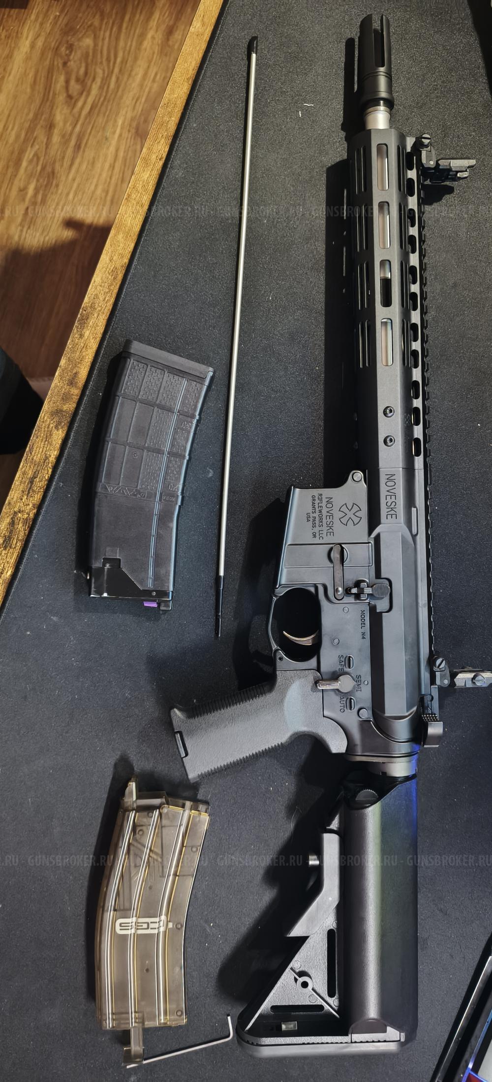 CGS cyma noveske n4 GBB gbbr купить - Сочи