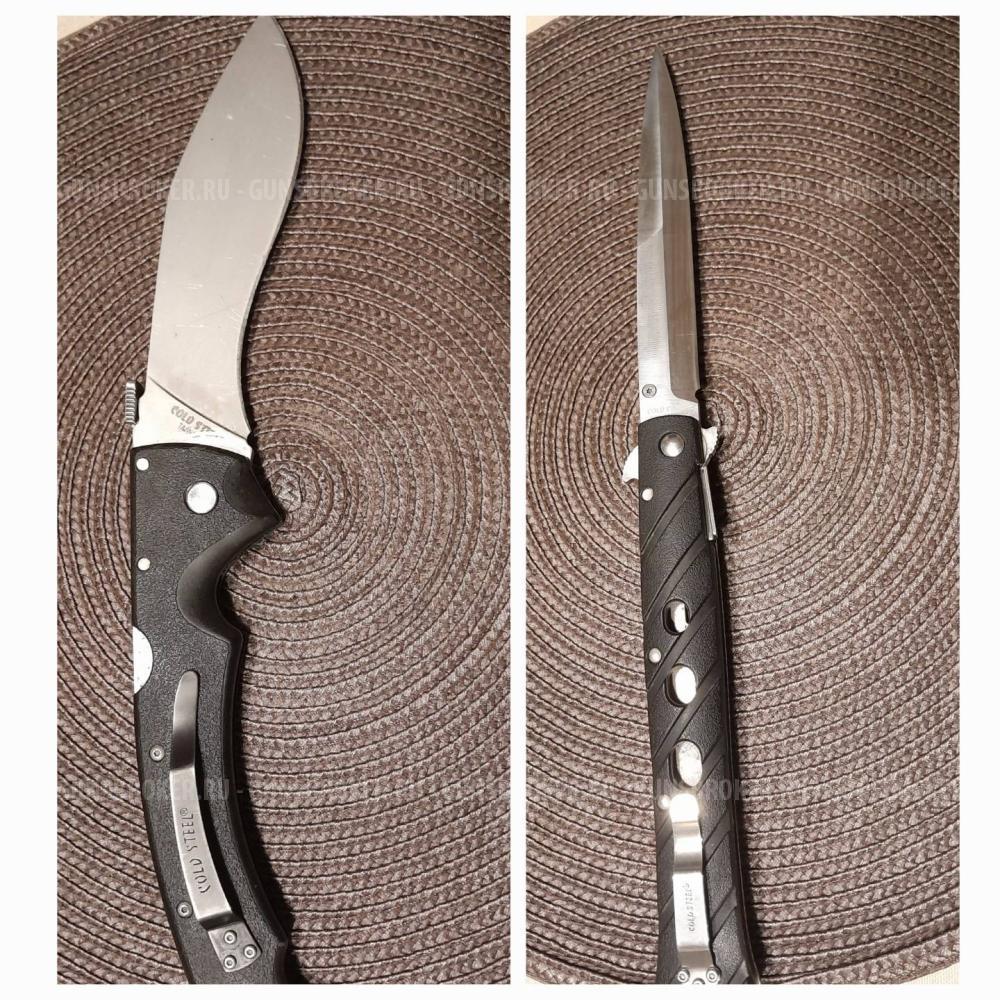 Cold Steel купить - г Волгоград
