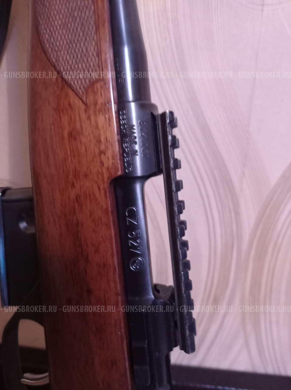 CZ 527 купить - Алексин