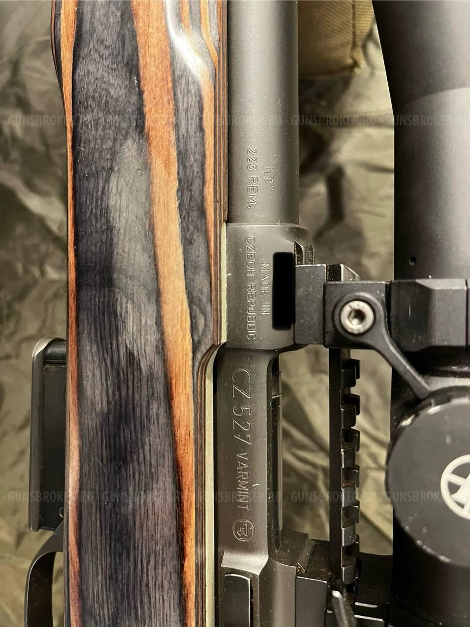 CZ-527 купить - Сочи