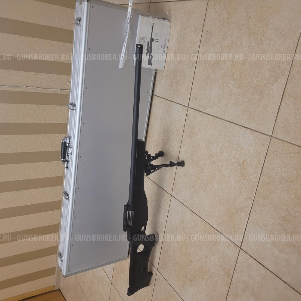 CZ 750 S1 M1 R купить - Крымск