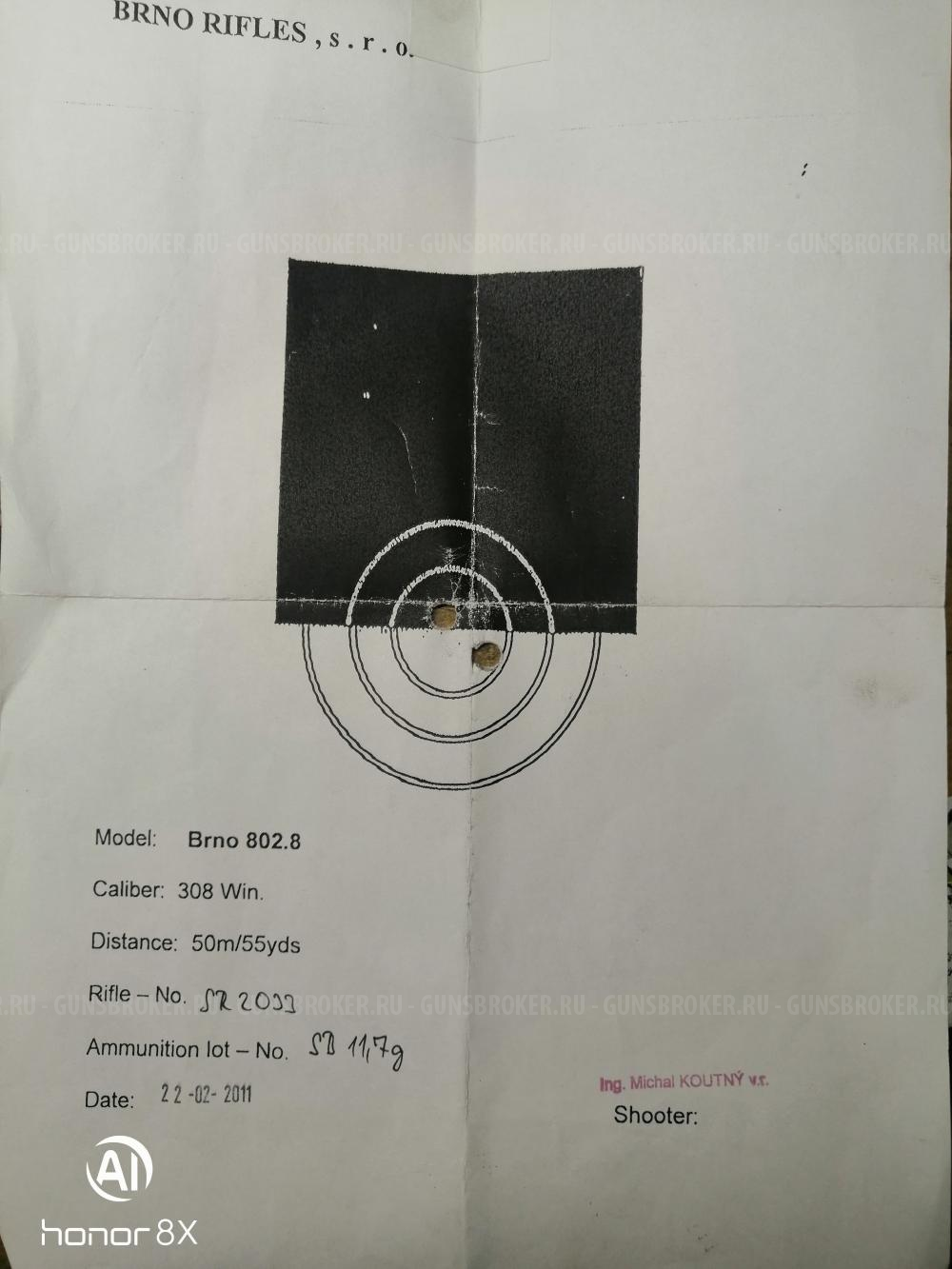 CZ BRNO 802.8 cal.308win /12*76 купить - Вологда