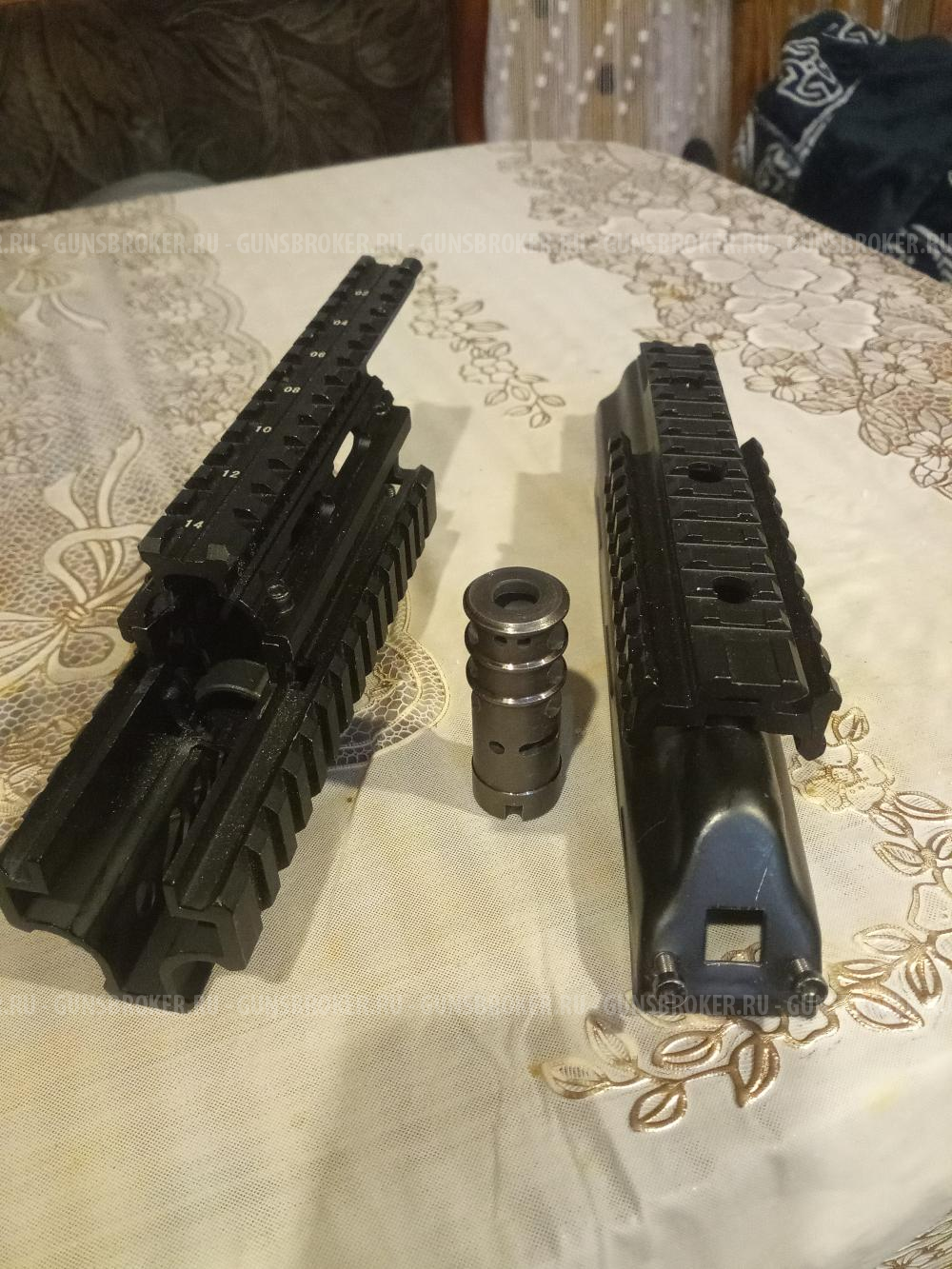 ДТК типа lantac, крышку и цевье с планками на АК купить - Воронеж