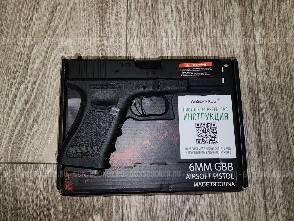 East crane glock 19 gen 3 купить - Курск