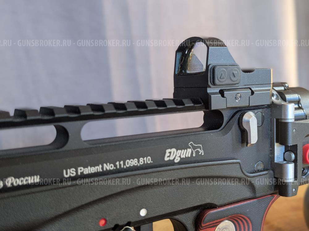 Edgun Леший 2 / 6,35 / 350 мм купить - Алейск