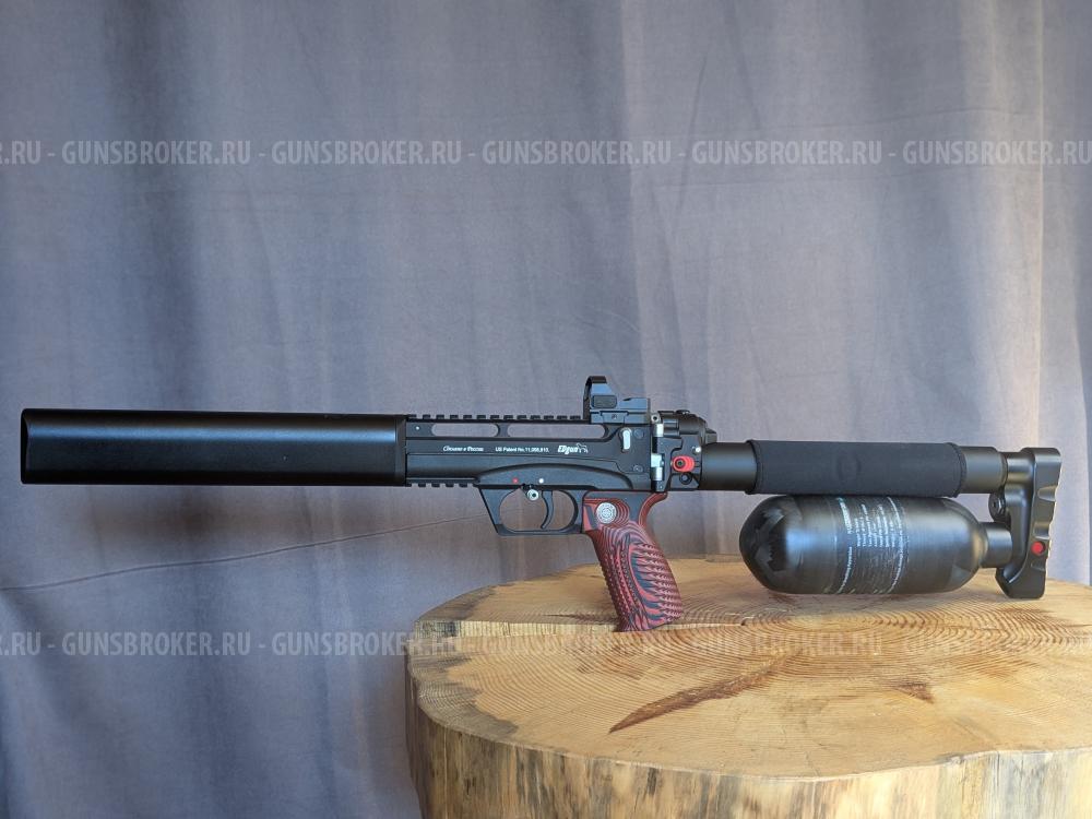 Edgun Леший 2 / 6,35 / 350 мм купить - Алейск