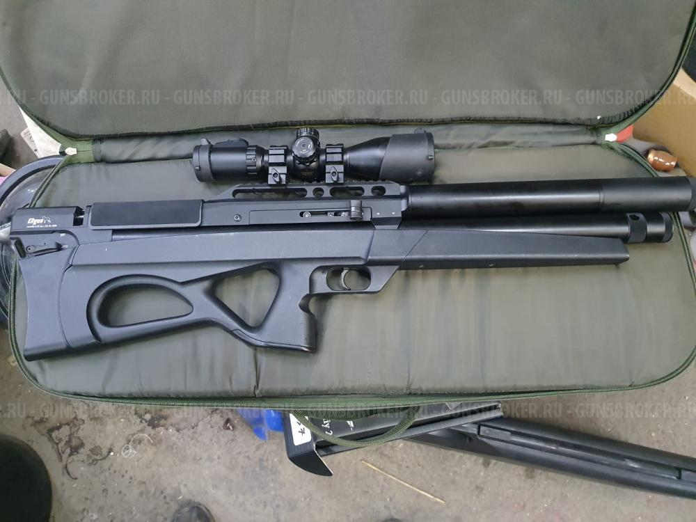 EdGun Matador R5M 6.35 long купить - Краснодар
