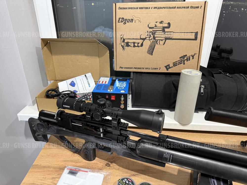 Егерь Ламинат 6.35 и Леший 2 в 6.35 плюс допы купить - Воронеж