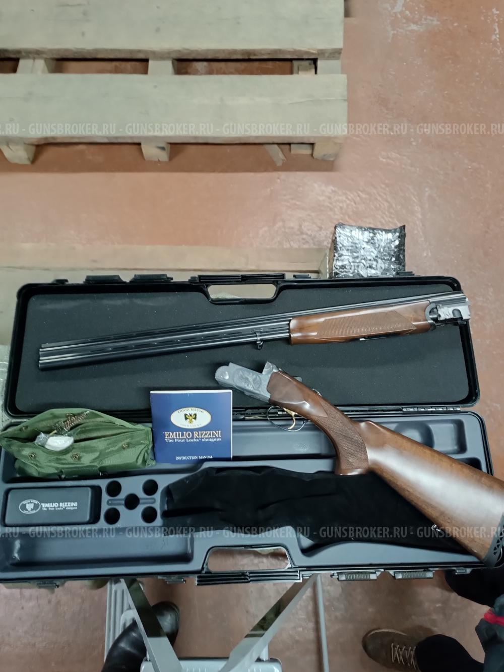 Emilio Rizzini купить - г Красноярск