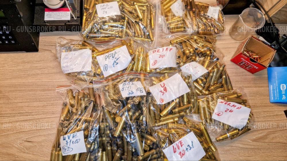 Гильзы .223 Rem и .308 Win купить