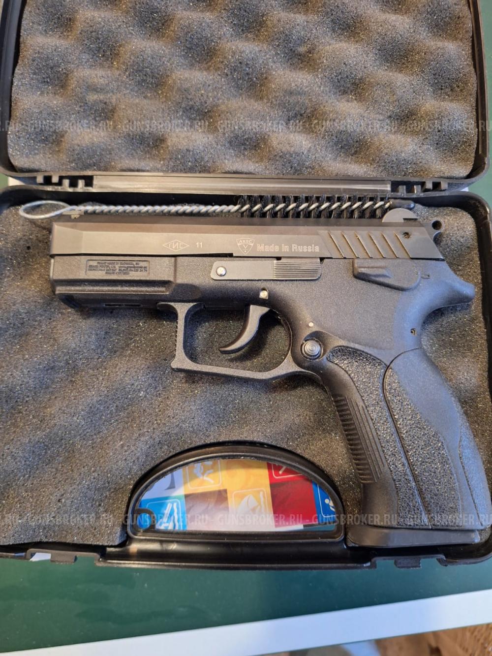 GRAND POVER T12 АКБС купить - Ростов-на-Дону