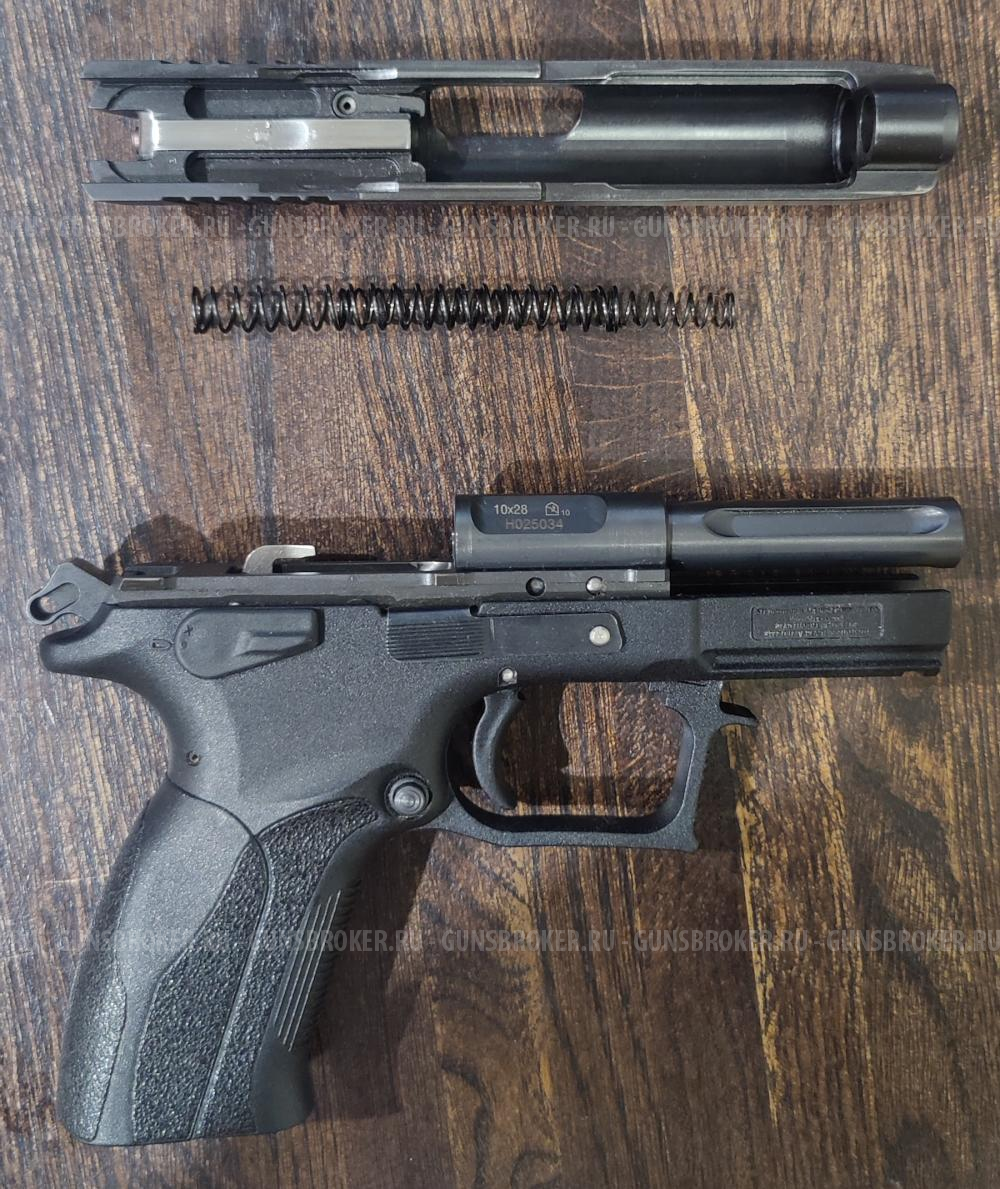 Grand Power T12 "Made in Slovakia", Гранд Пауэр Т12, серия Н купить ...