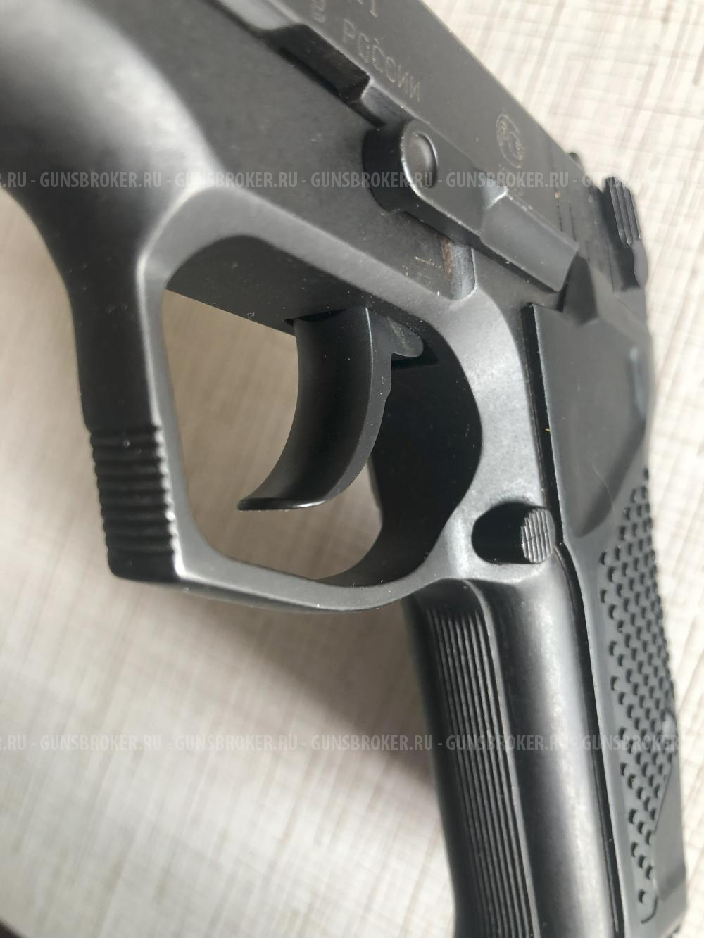 Гроза-021 купить - Москва