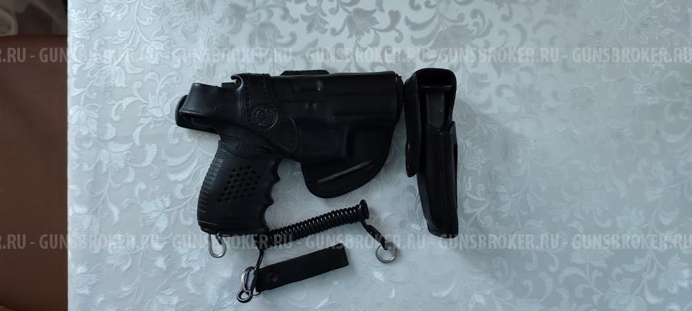 Гроза-041 купить - Радужный