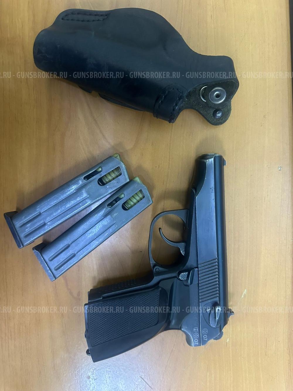 Иж-79-9т купить