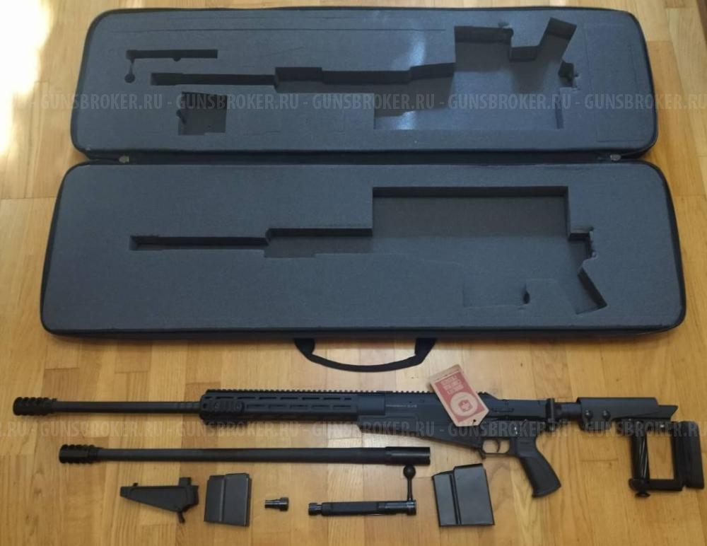 Мультикалиберный карабин ATA ASR black 6,5 Creedmoor(610мм) + 338 Lapua ...