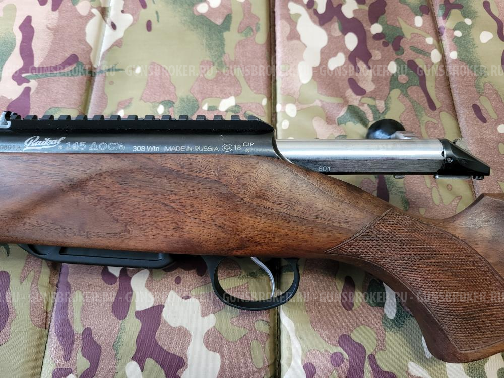Лось 145 308 win купить - Черкесск