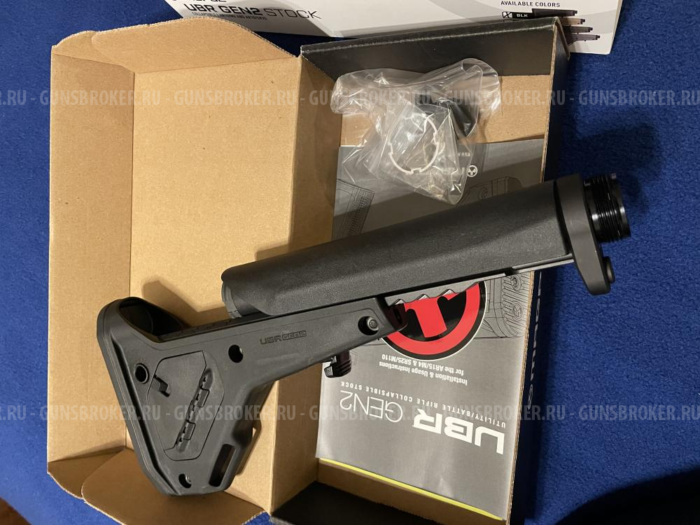 Magpul UBR Gen 2 Магпул приклад купить - Санкт Петербург