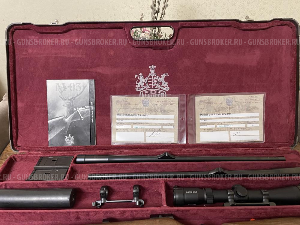 Mauser M03 Alpine в двух калибрах: 308 WIN и 223 REM купить - Севастополь