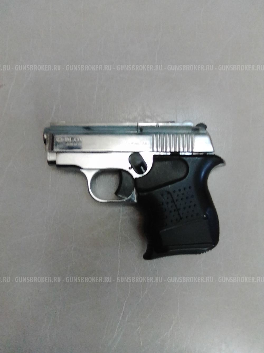 Mini Blow 9 сигнальное устройство купить - Белая Калитва