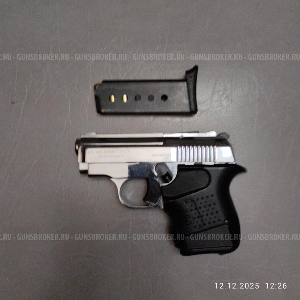 Mini Blow 9 сигнальное устройство купить - Белая Калитва