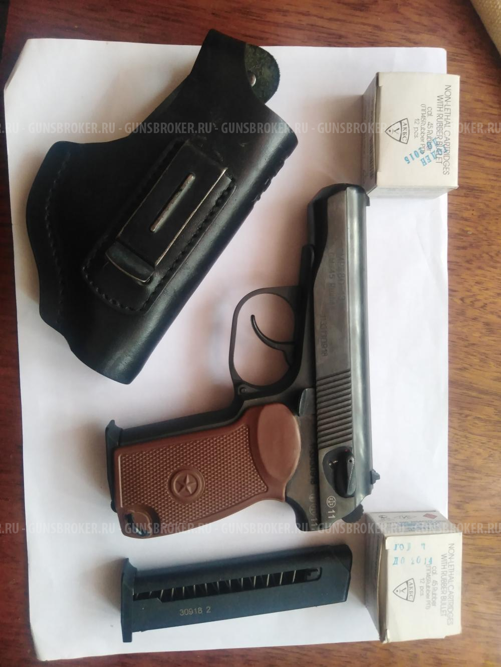 MP-80-13T LESS-THAN-LETHAL PISTOL купить - Санкт-Петербург.