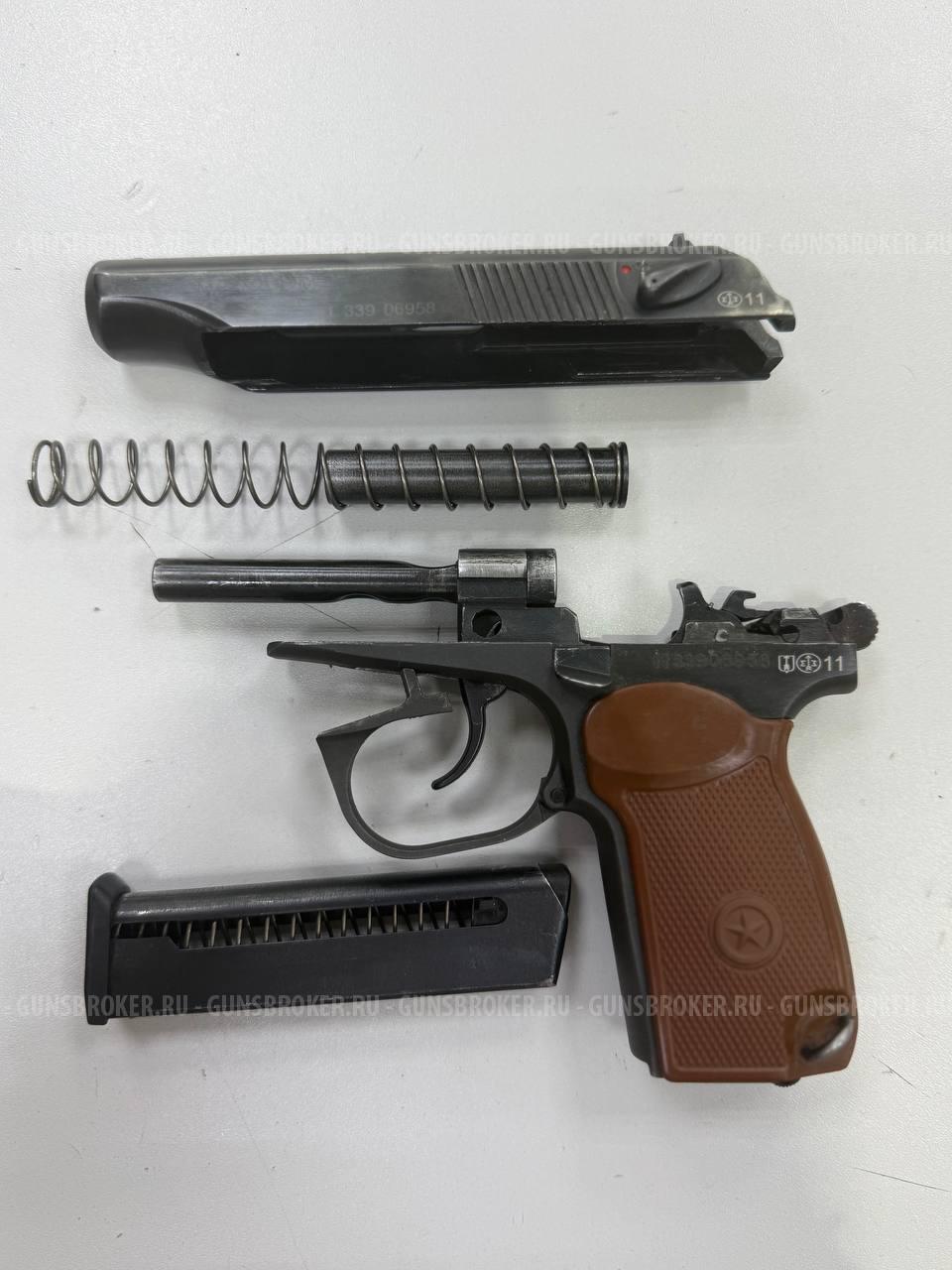 МР-79-9ТМ 2011 г.в. , кал. 9 мм Р.А. в СПБ купить