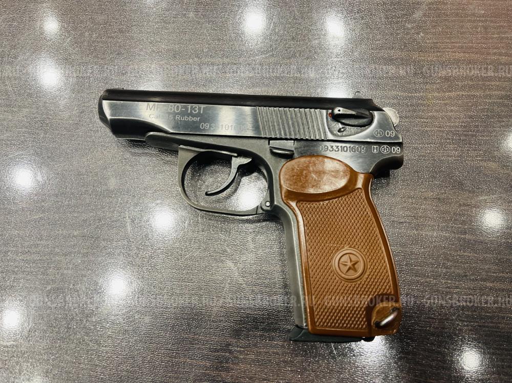 МР-80-13Т., к. 45 Rubber купить - Раменское