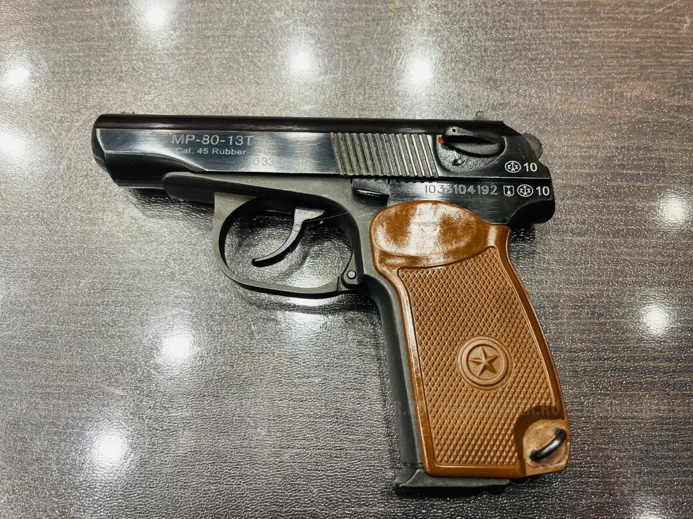 МР-80-13Т., к. 45 Rubber купить - Раменское