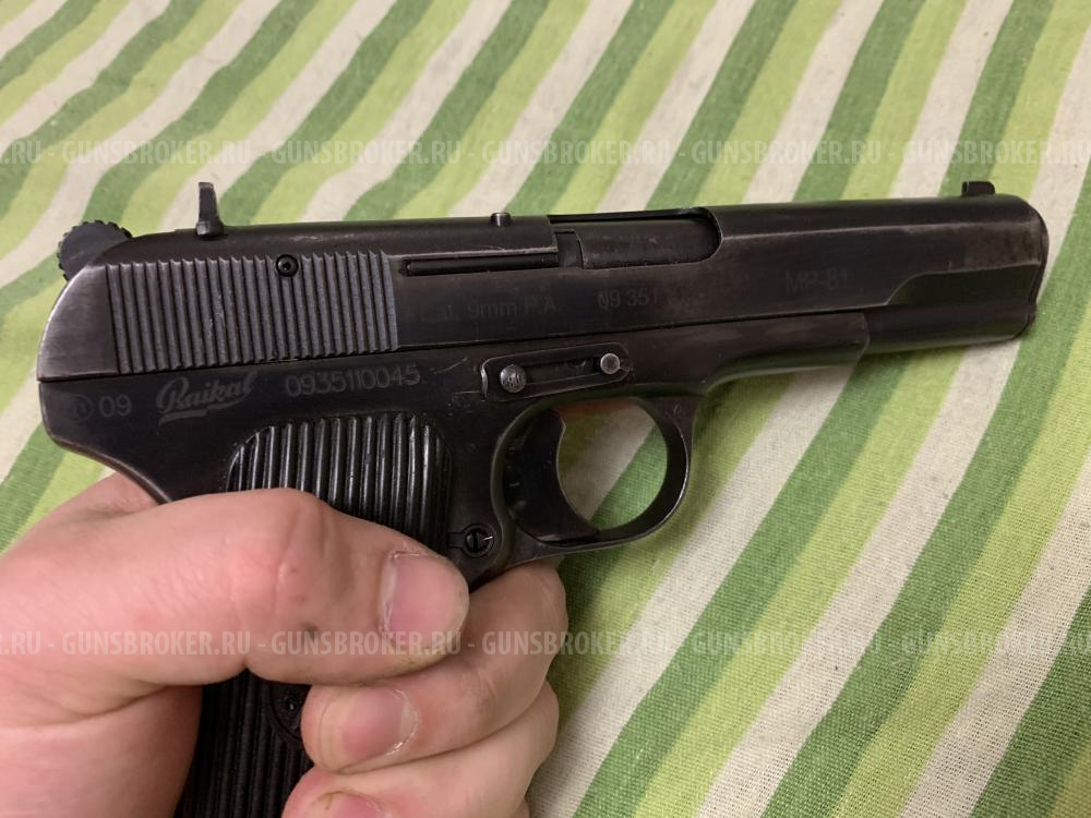 МР 81 (тт) 1947 год купить - Киров