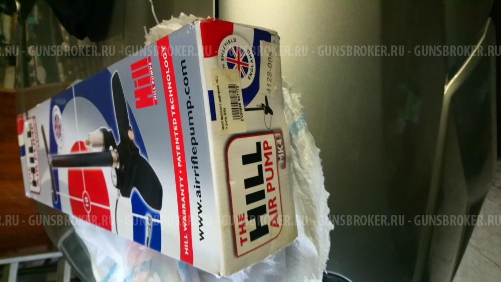 Насос Hill mk-4 купить