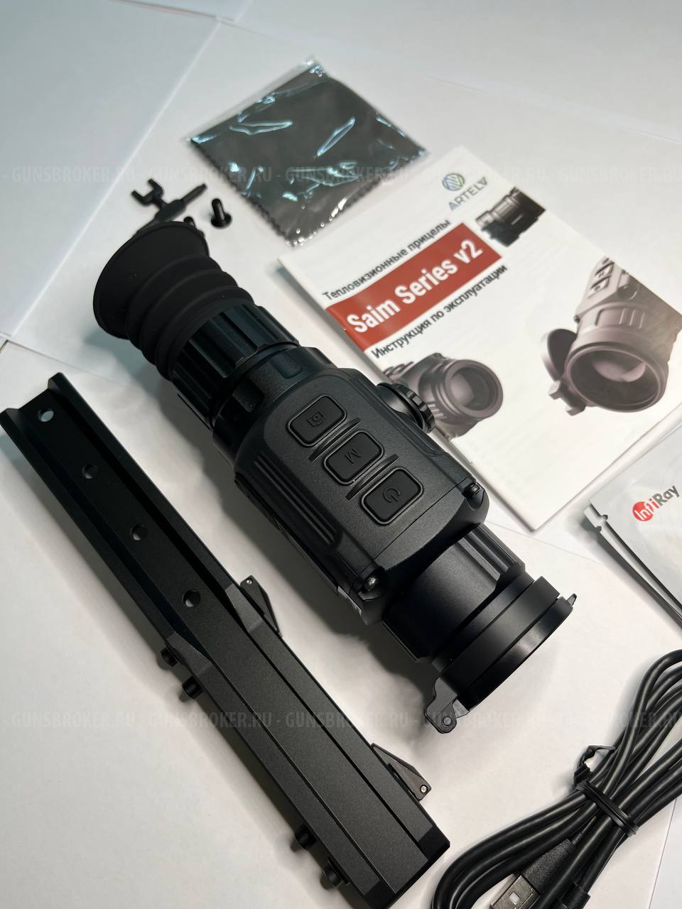 Новый IRay Saim SCP 19W тепловизионный прицел купить - Санкт-Петербург