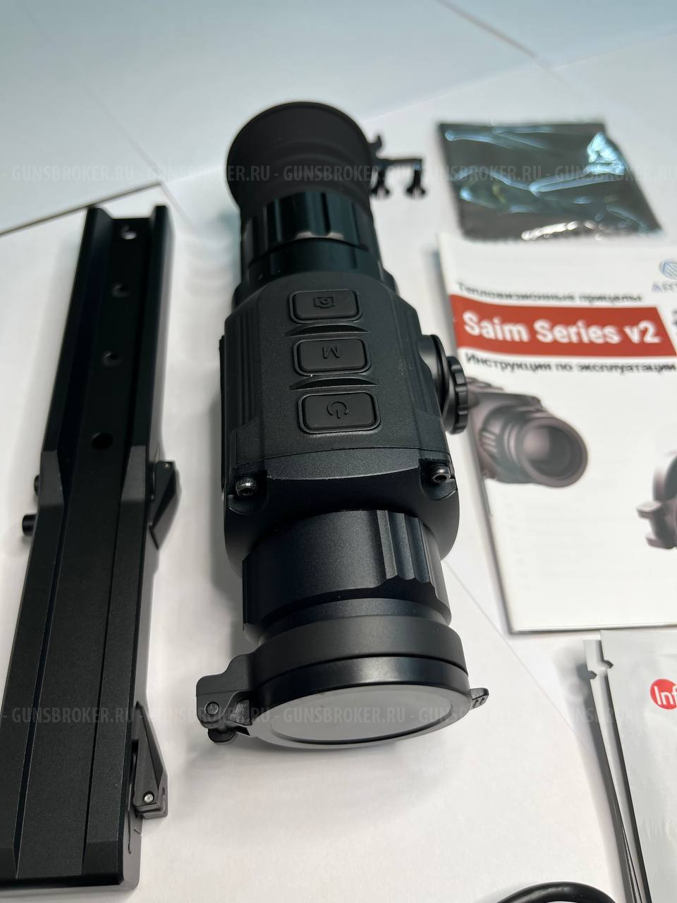 Новый IRay Saim SCP 19W тепловизионный прицел купить - Санкт-Петербург